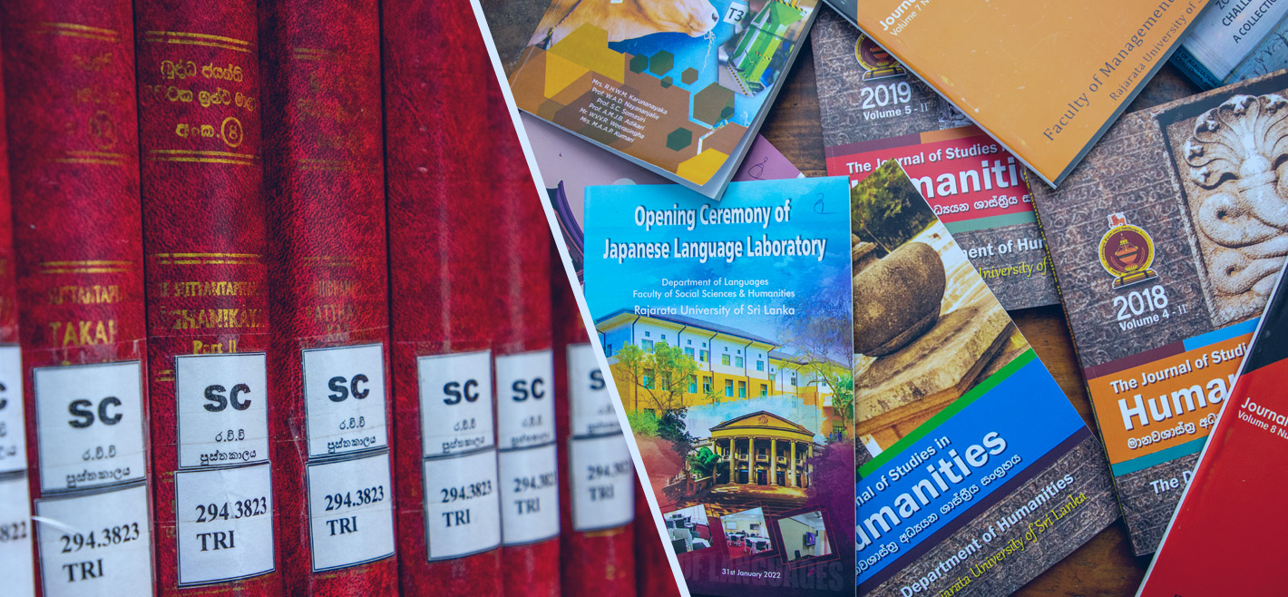 Library System, Rajarata University of Sri Lanka